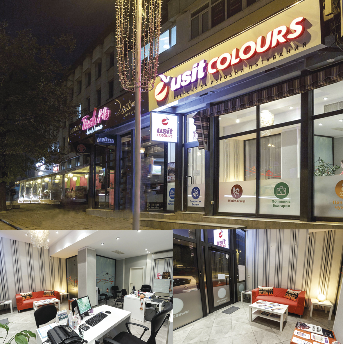 Янтра ДНЕС live | Лидерът на пазара за туристически продукти и услуги ...