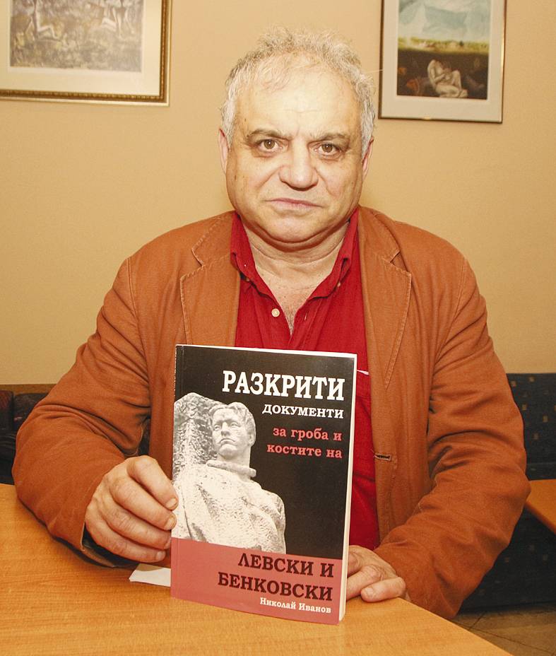 Янтра ДНЕС live | Писателят Николай Иванов събра в книга неизвестни ...