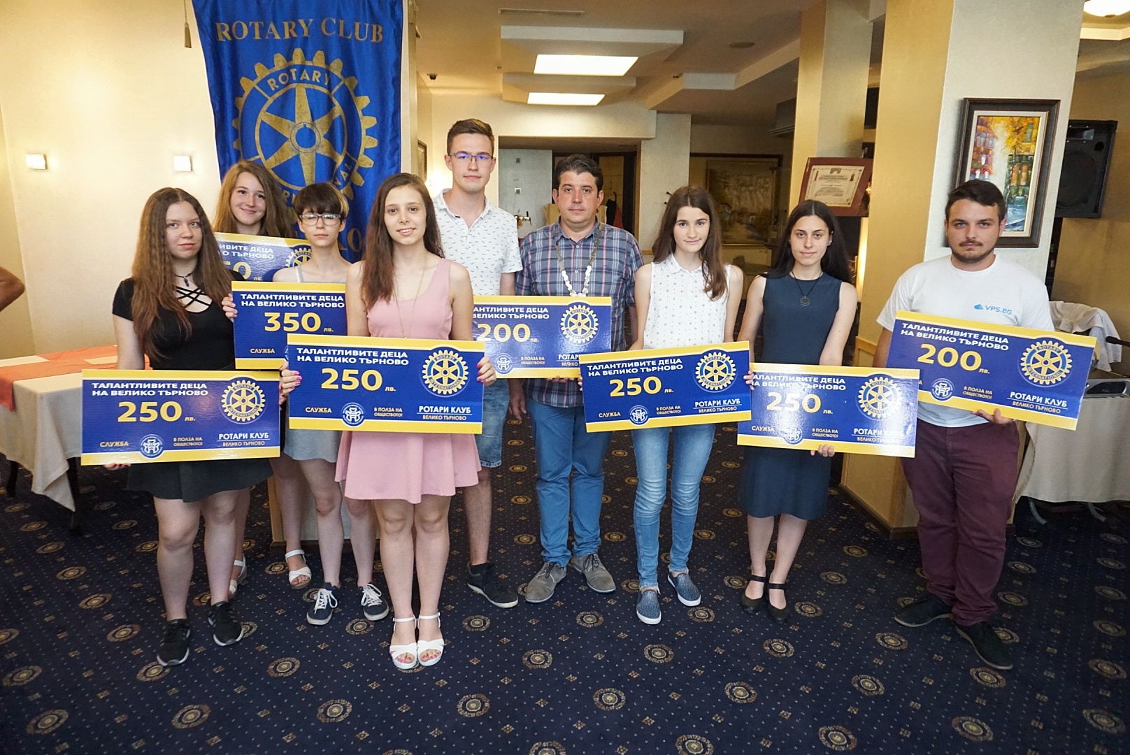 Янтра ДНЕС live | Ротари клуб награди призьори от национални олимпиади