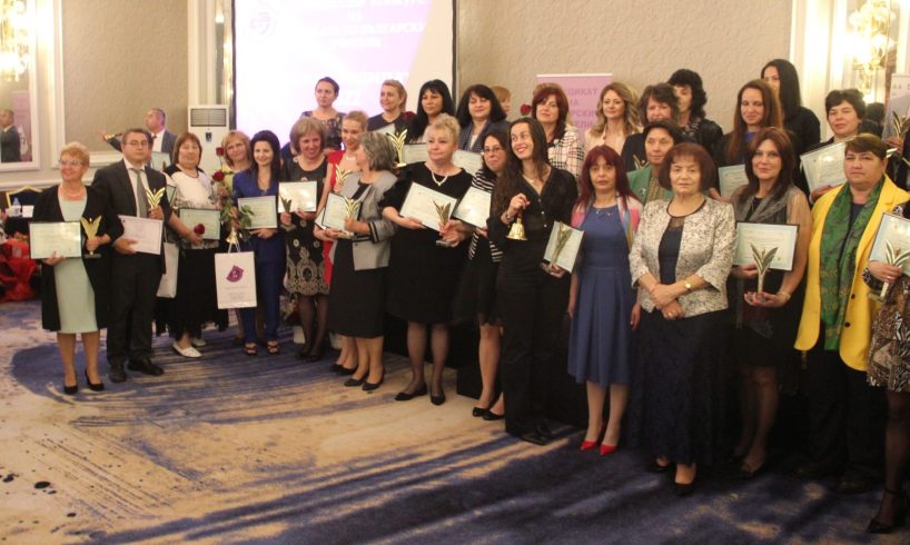 Янтра ДНЕС Live Педагози от областта с награди от Синдиката на българските учители