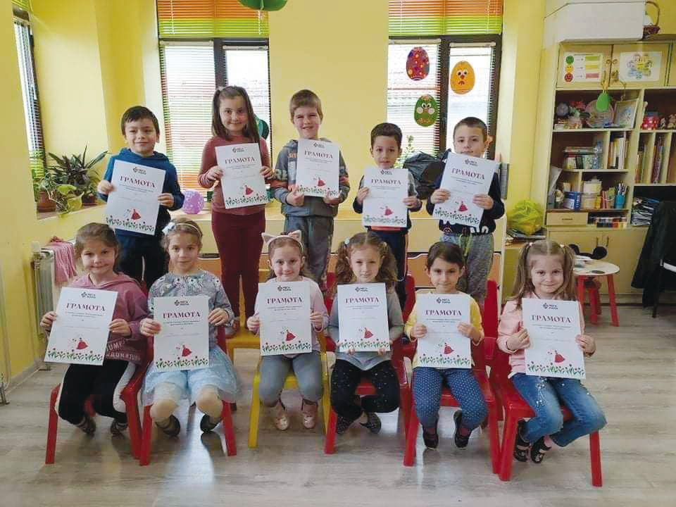 Янтра ДНЕС live | Децата от ДГ “Пролет” печелят награди от редица ...