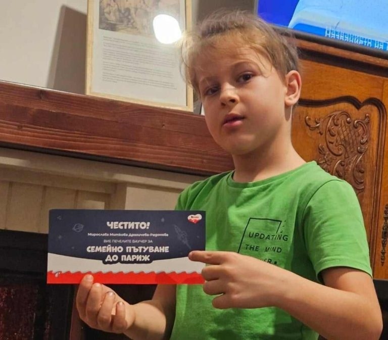 Янтра ДНЕС live | Търновче спечели с рисунка семейна екскурзия до Париж