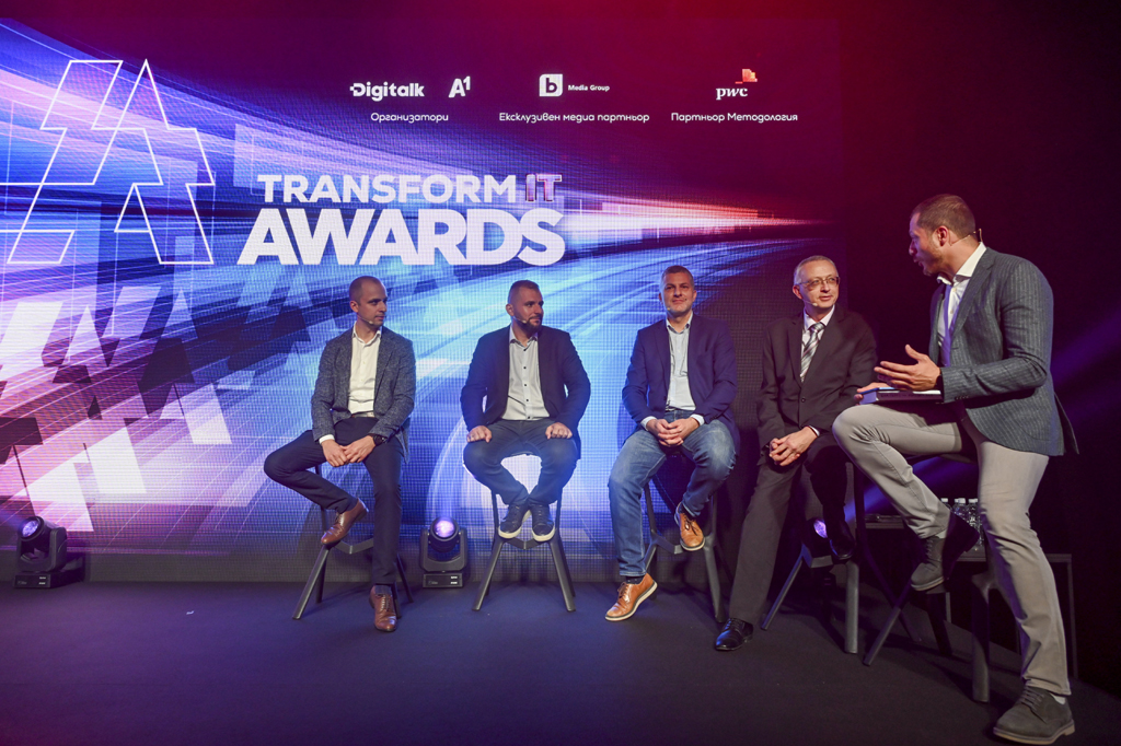 Янтра ДНЕС live | Победителите в Transform IT Awards 2025: Умна поточна линия, AI оглед на щети ...