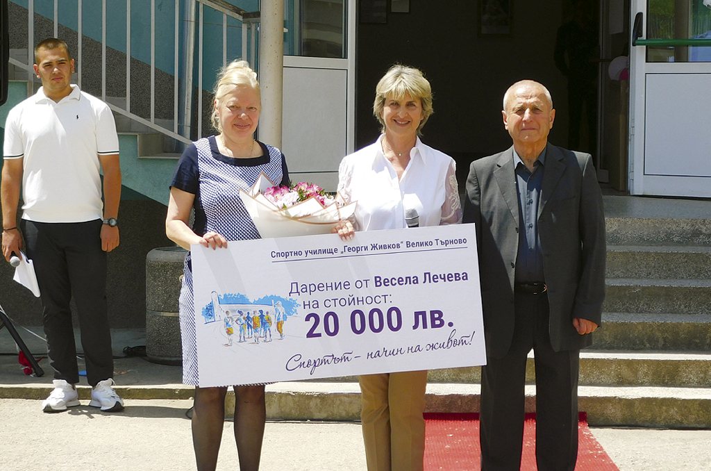 Янтра ДНЕС live | 41 абитуриенти изпрати СУ “Георги Живков”, Весела Лечева дари 20 000 лв. на ...